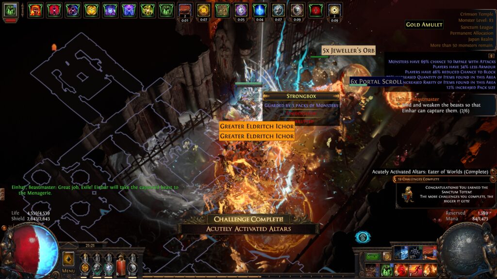 hideout options（隠れ家オプション）に気をつけよう | Path of Exileのチャレンジをがんばるブログ