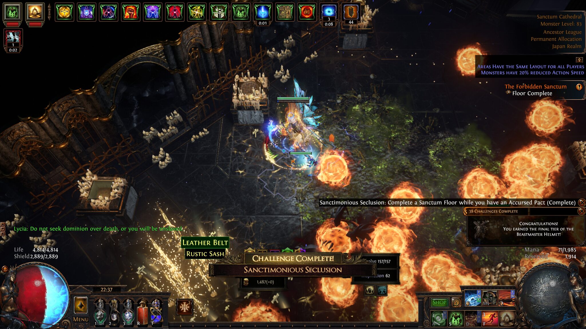 Beastmaster Armour Set | Path of Exileのチャレンジをがんばるブログ