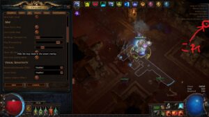 オーバーレイマップを活用しよう | Path of Exileのチャレンジをがんばるブログ