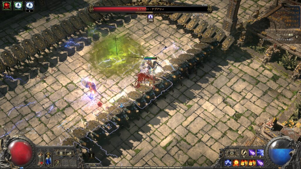 PoE2にもPath of Buildingがくるぞおおおおお | Path of Exileのチャレンジをがんばるブログ