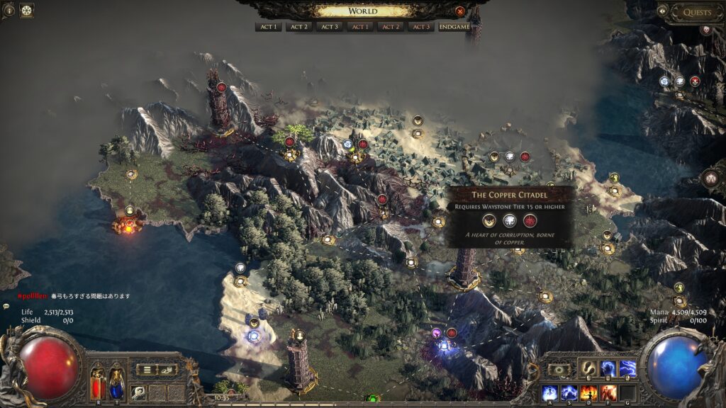 PoE2にもPath of Buildingがくるぞおおおおお | Path of Exileのチャレンジをがんばるブログ