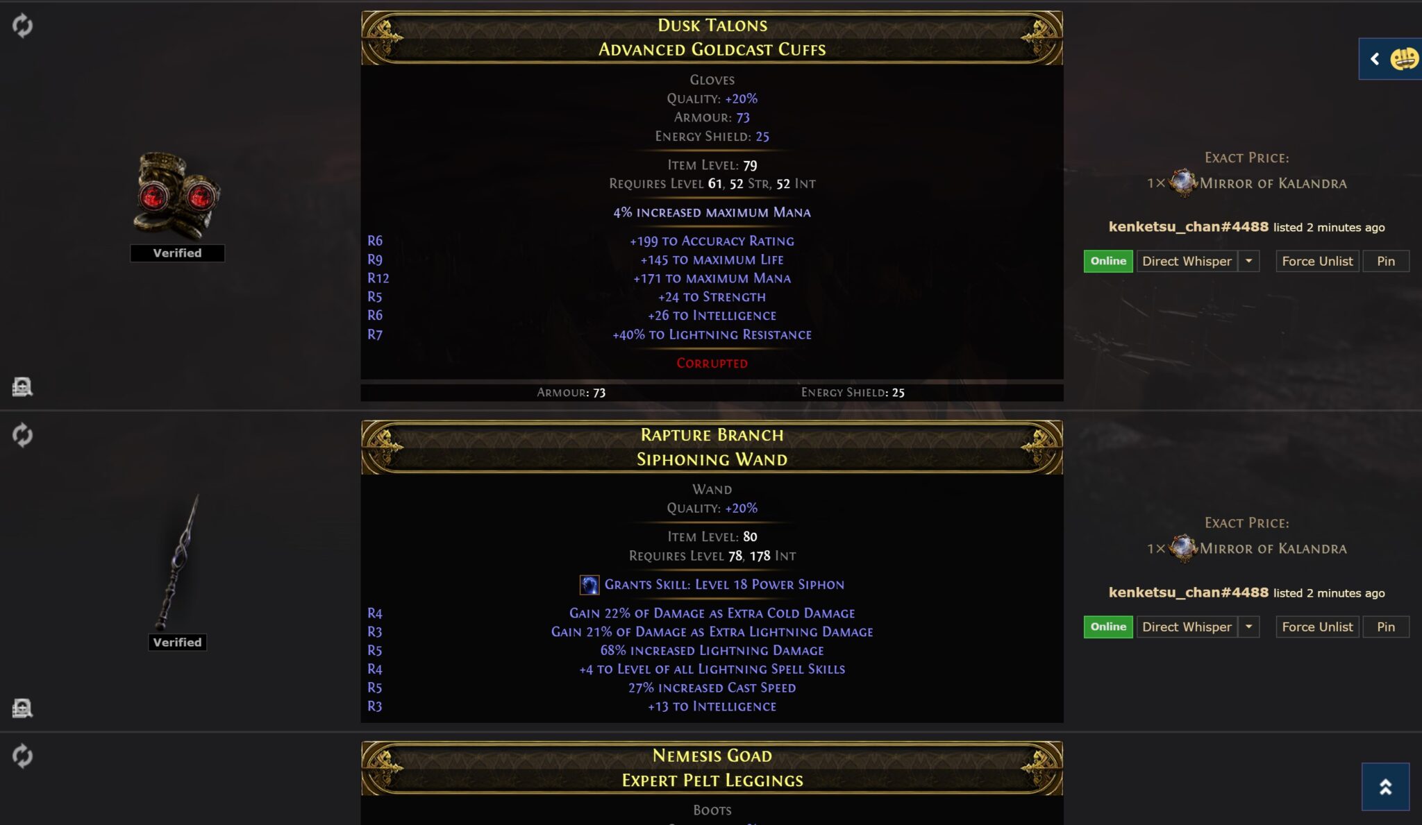 PoE2にもPath of Buildingがきたあああ！！ | Path of Exileのチャレンジをがんばるブログ