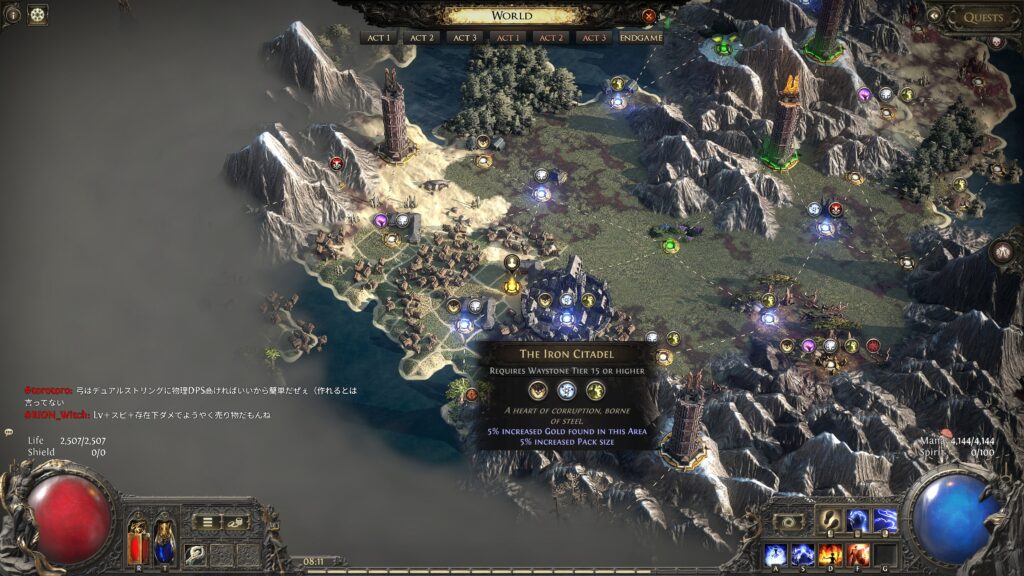 新規PoE2プレイヤーに捧ぐPoE1用語講座 | Path of Exileのチャレンジをがんばるブログ