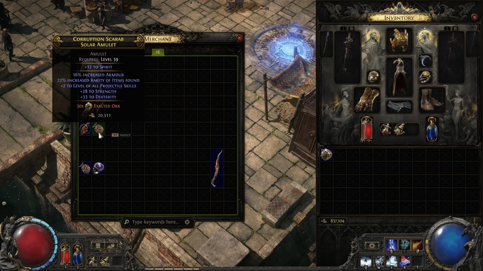 Path of Exile 2 0.3 パッチノートを読む その2 | Path of Exileのチャレンジをがんばるブログ