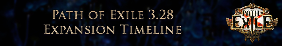 確かに4ヶ月か | Path of Exileのチャレンジをがんばるブログ